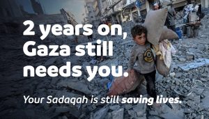 Gaza Emergency Appeal – Provide Urgent Aid to Families in Crisis